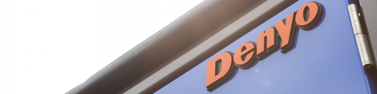 About Us - Denyo Trading Vietnam Co., Ltd