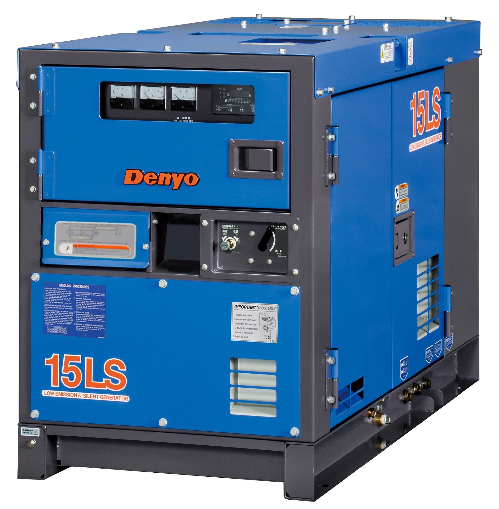 DCA-25ESK - CÔNG TY TNHH THƯƠNG MẠI DENYO VIỆT NAM